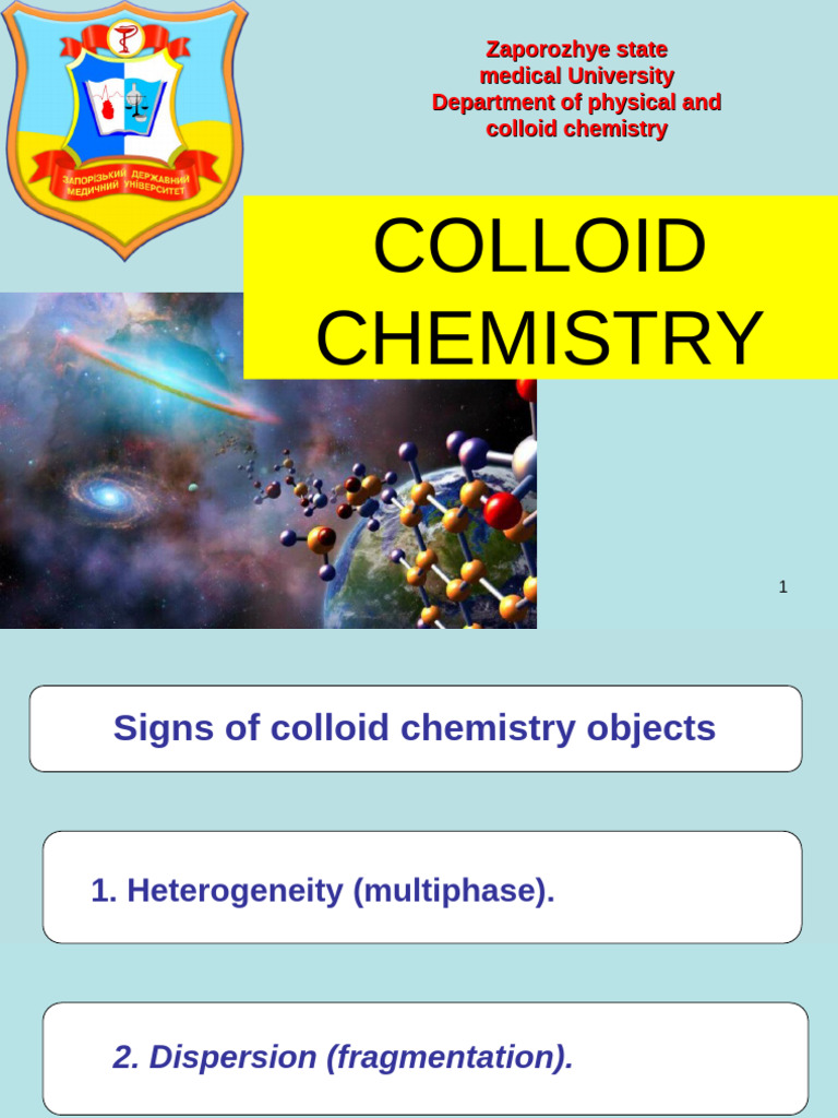 Химия презентация | PDF | Colloid | Physical Chemistry