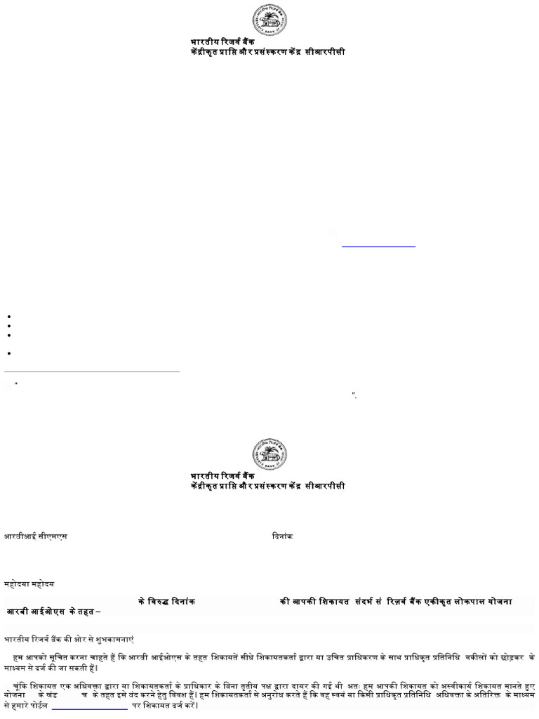 5315416_98fc4a81-c421-4cda-980e-8bd9433ba0f2 | PDF