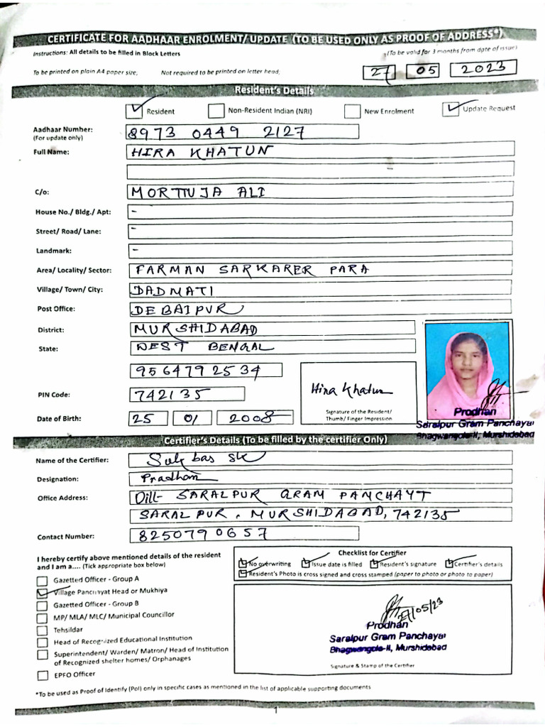 Aadhar card From Fillup Demo | PDF