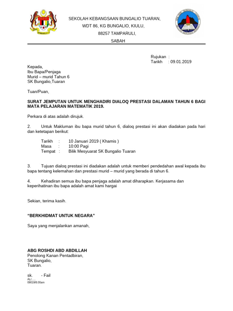 Surat Jemputan DP Ibu Bapa Tahun 6 | PDF