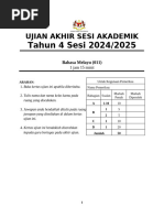 01 - UASA BM Y6 (Set 2) | PDF
