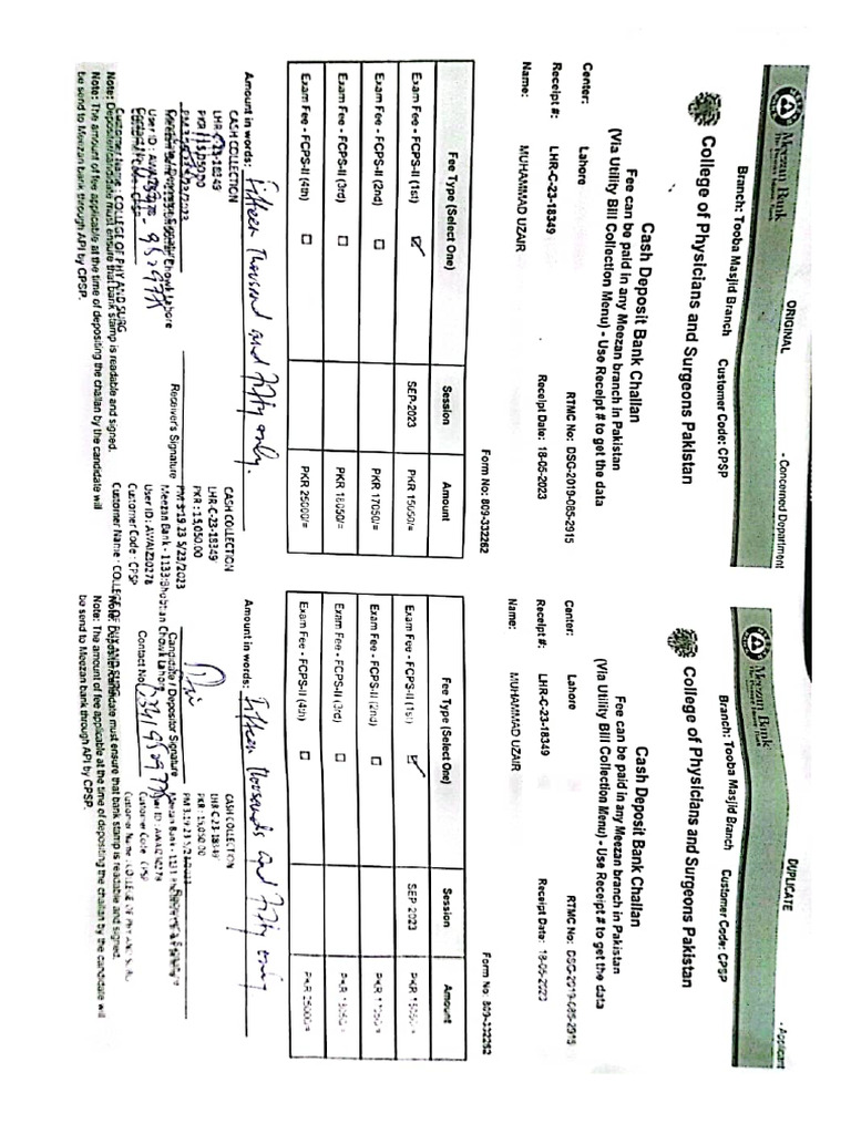 Part-II Application Challan | PDF