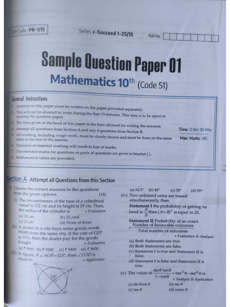 15 Sample Papers - Maths Arihant | PDF