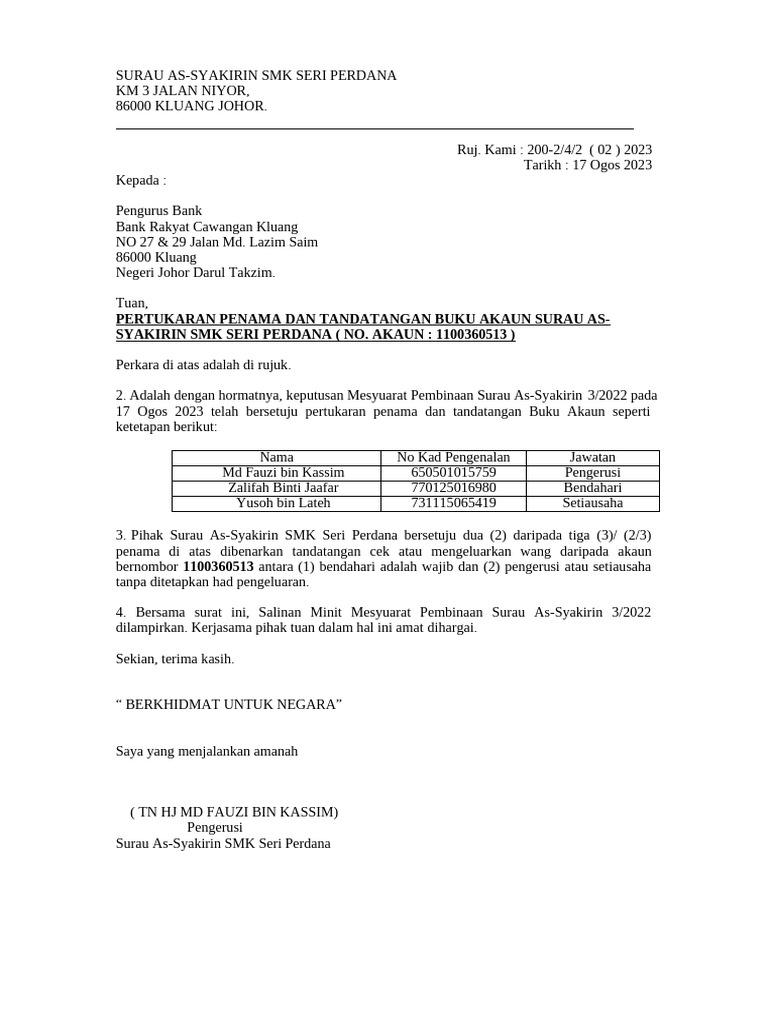 Surat Bank Rakyat Pertukaran Nama | PDF