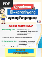 I2 Reading Kumon Answers | PDF