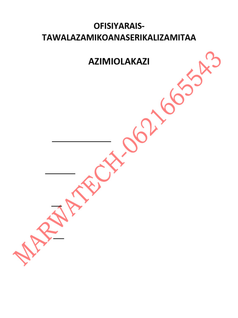 Kisw F1 Mtaala Mpya | PDF