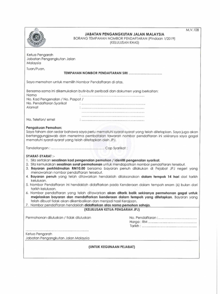 BORANG M.V.10B | PDF