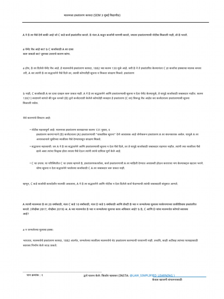 TOPA _Situational questions | PDF