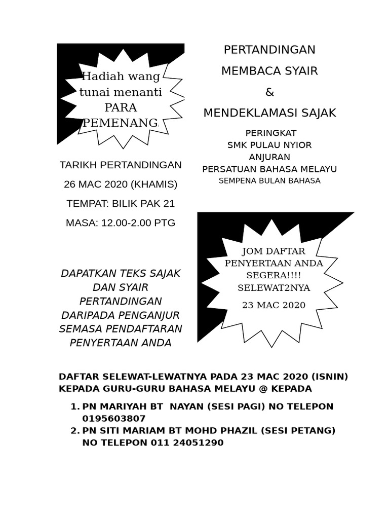 Iklan Syair Dan Sajak | PDF