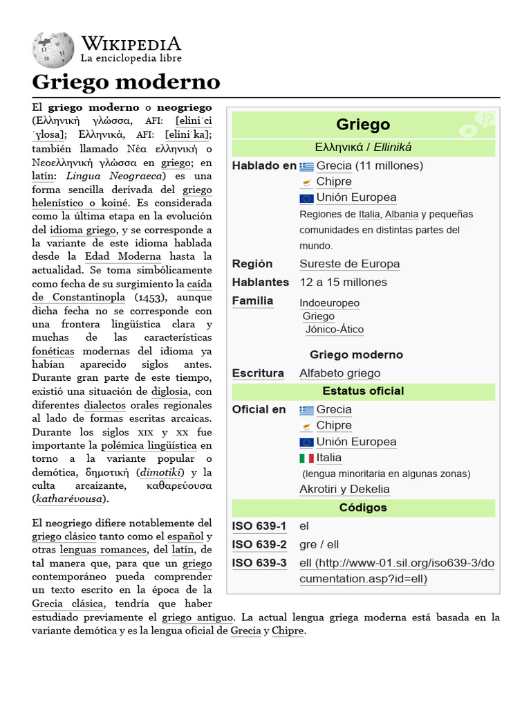 Griego moderno: evolución y características | PDF | Lingüística