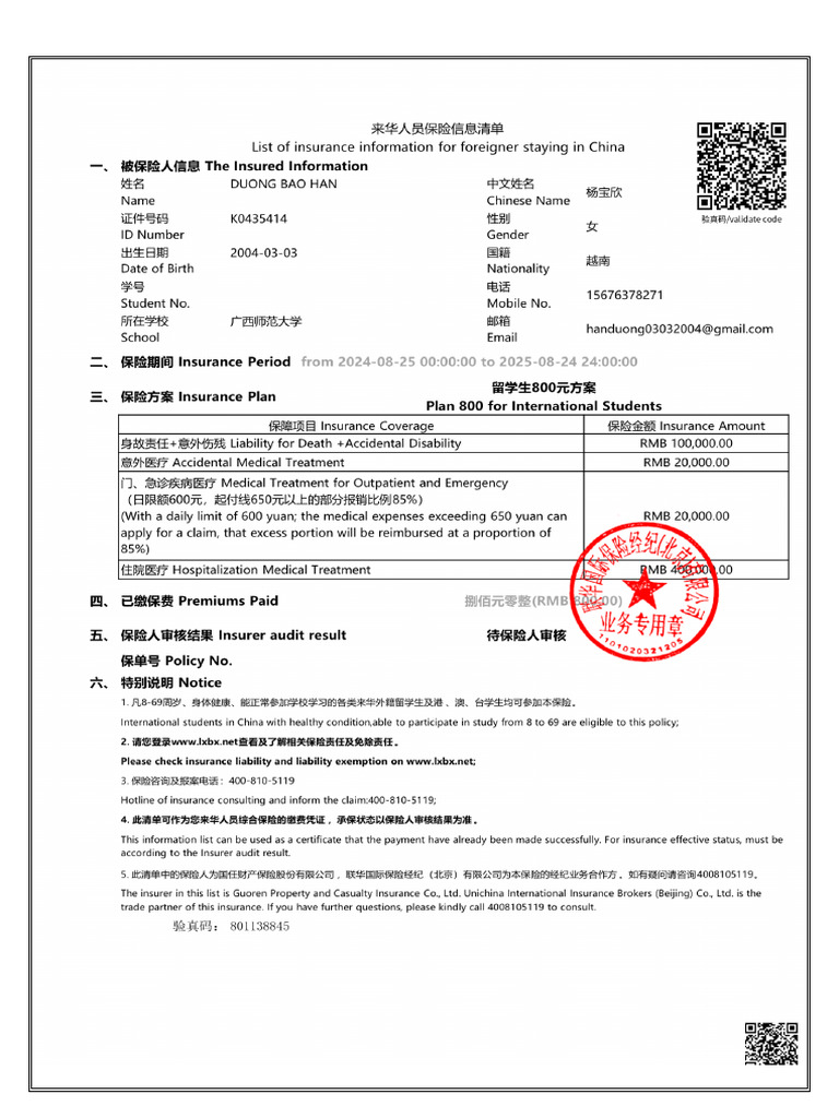 Duong Bao Han-K0435414 | PDF