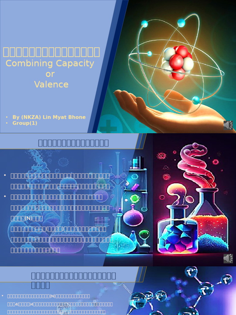 Valence | PDF