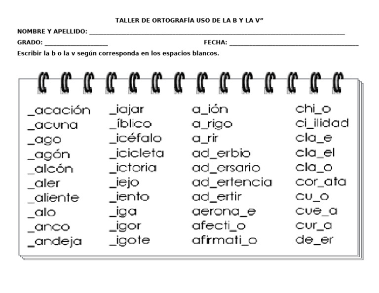 Taller de Ortografía Uso de La B y La V Grado 7 | PDF
