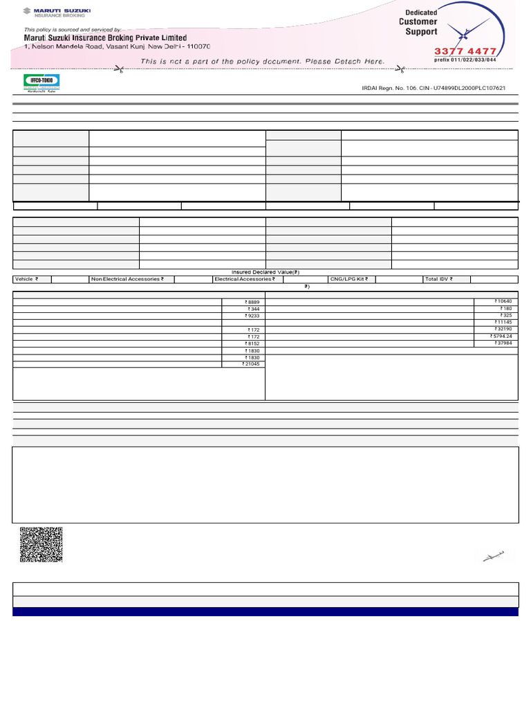 Swift Dzire Insurance Policy Details | PDF | Deductible | Insurance