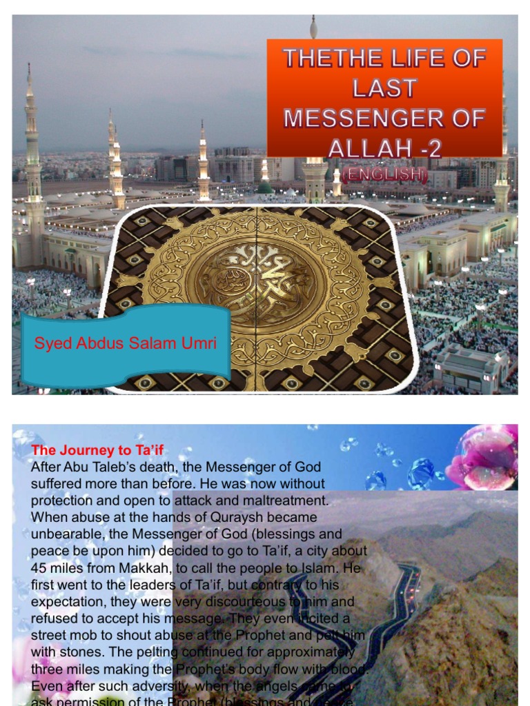 muhammad-peace-be-upon-him-the-prophet-of-mercy-2 | Muhammad | Prophets ...