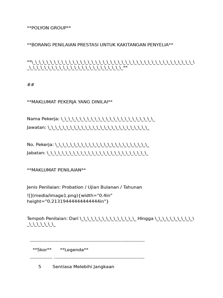 Staff Appraisal Form (BM) | PDF