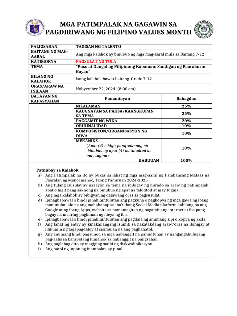MEKANIKS-PAMANTAYAN-SA-MGA-PATIMPALAK-NG-BUWAN-NG-PAGBASA-2024 | PDF