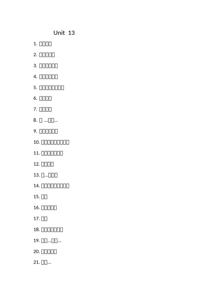 Unit 13 | PDF