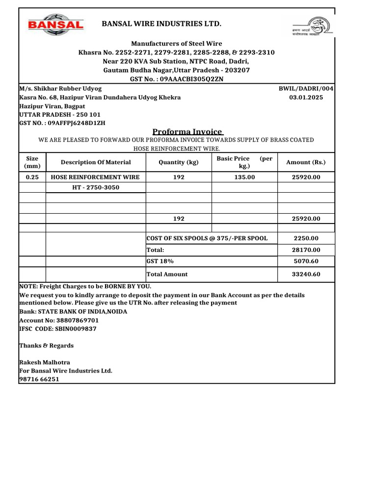 Proforma Invoice for Shikhar Rubber Udyog | PDF