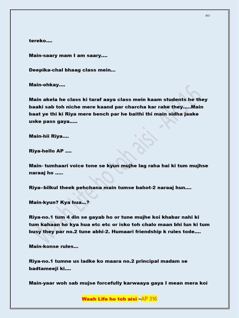 Waah Life Ho Toh Aisi (001 - 204) Â - AP316 - 3 | PDF