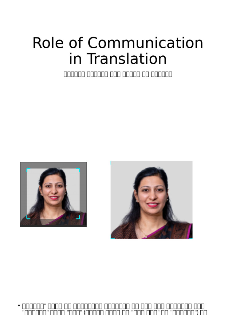 Role of Communication in Translation | PDF | Mail | Telecommunications