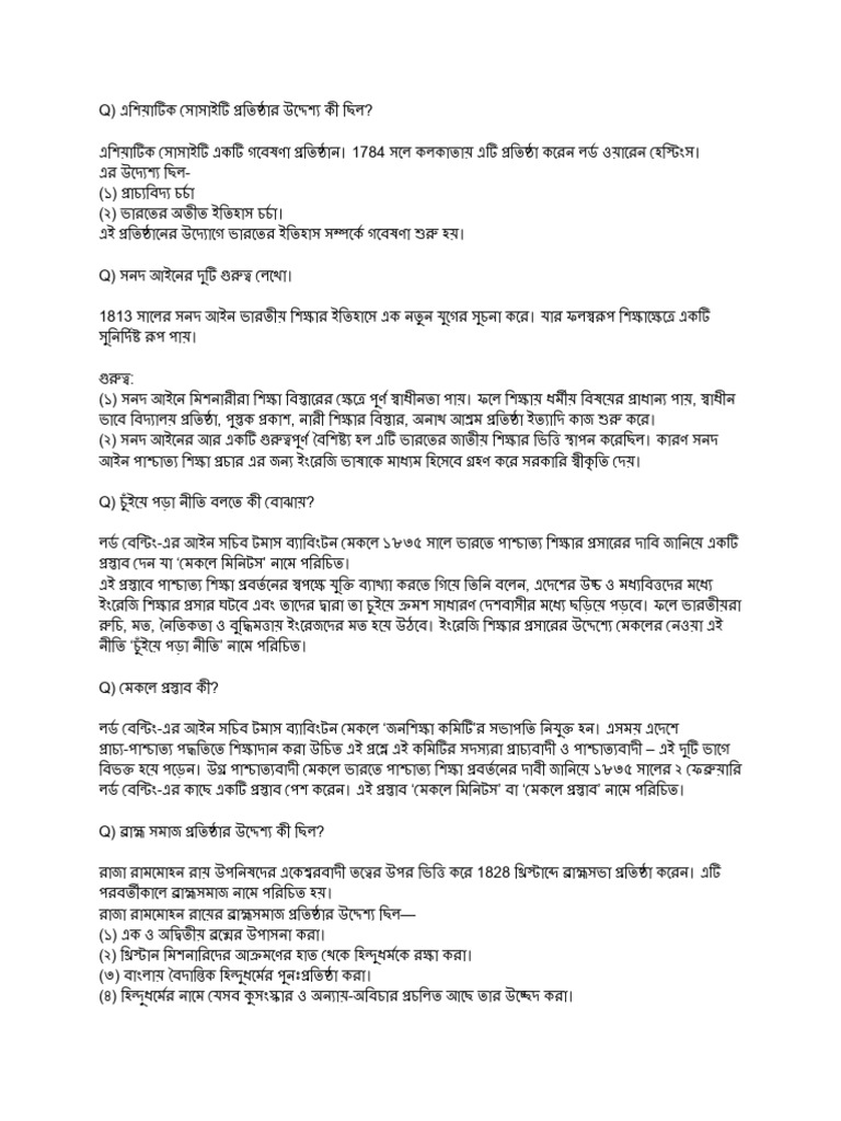 Class 10 History Question Answer | PDF