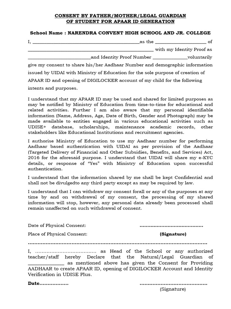 Consent Form APAAR Modified Approved NARENDRA | PDF | Privacy