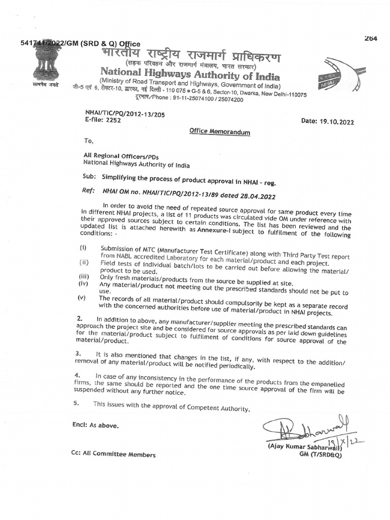 Source Approval Letter NHAI | PDF