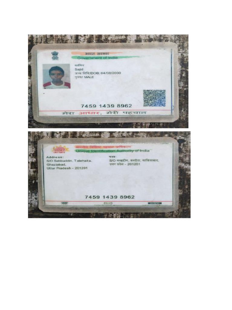 26841.pdf?displayname Adhar Card | PDF