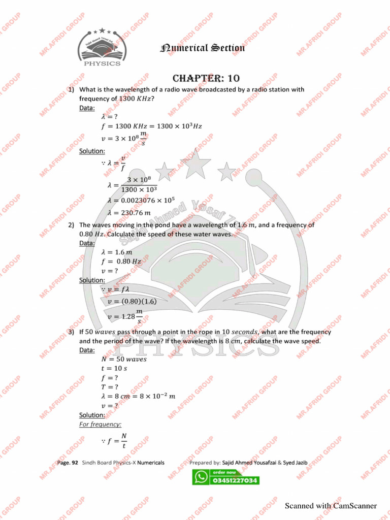 X-PHYSICS SOLVED NUMERICALS BY SAJID AHMED & SYED JAZIB | PDF