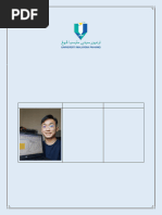 Aashto M288 Geotextiles: Technical Data Sheet | PDF | Nonwoven Fabric ...