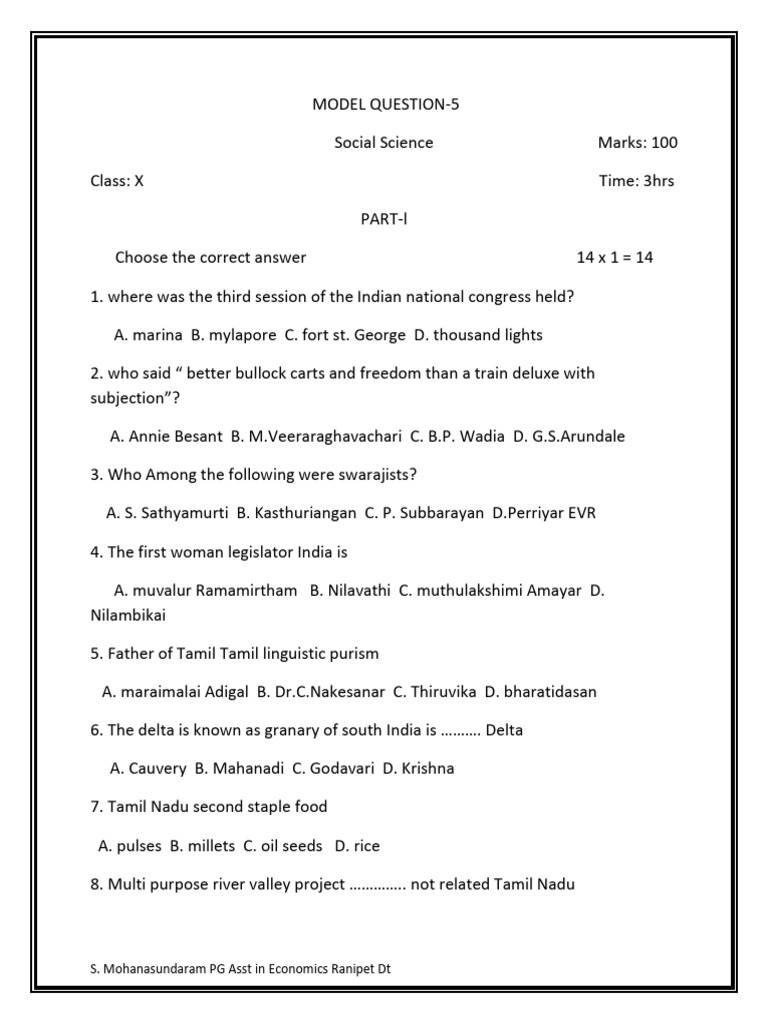 10th Social EM Public Exam Model Question Paper 5 English Medium PDF ...
