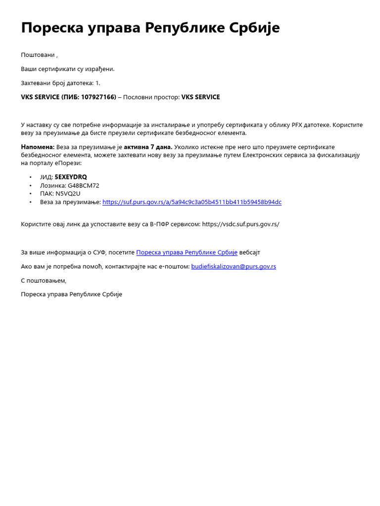 fisk_1741273156241 | PDF