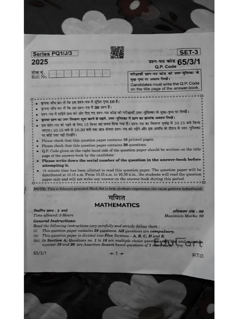 Maths Booklets (Set 1-3) | PDF