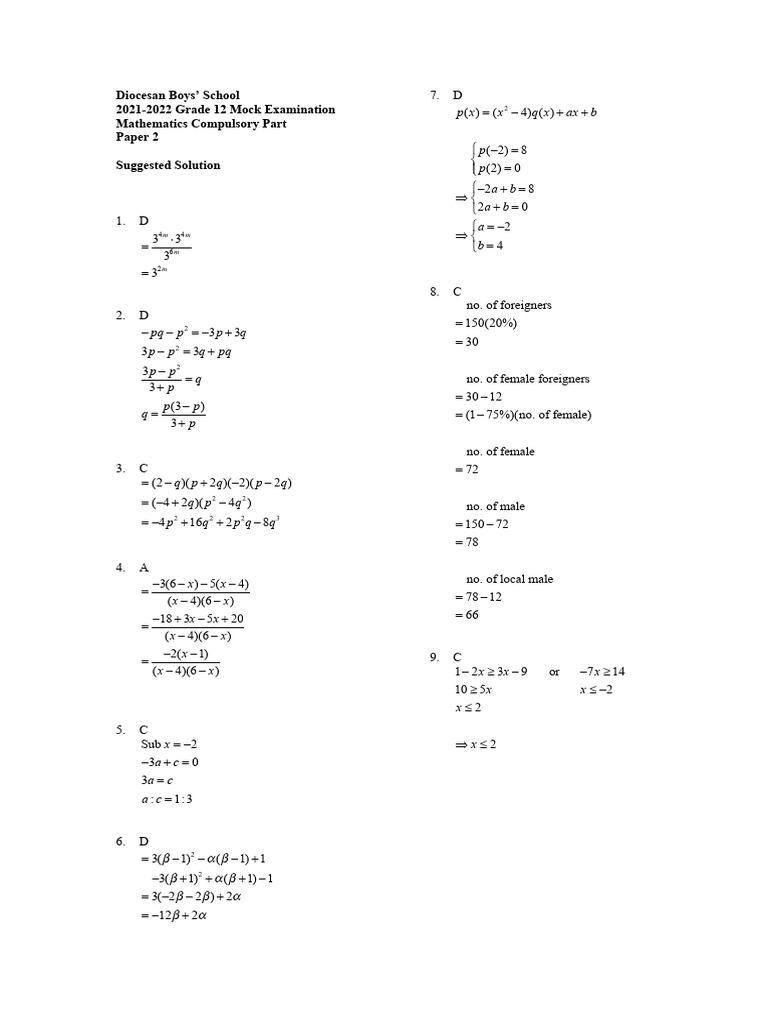 Diocesan Boys' School - 2021-2022 Grade 12 Mock Examination Paper2 Ans ...