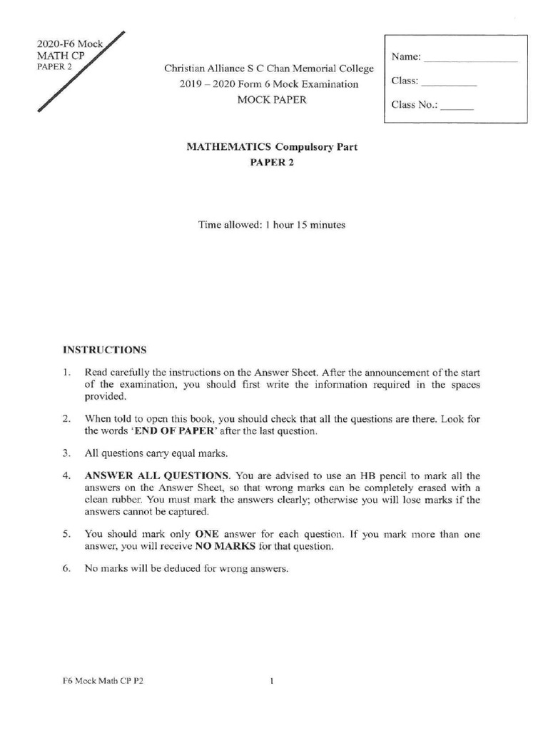 19-20 陳瑞芝 Mock Maths-CP Paper 2 QAB | PDF