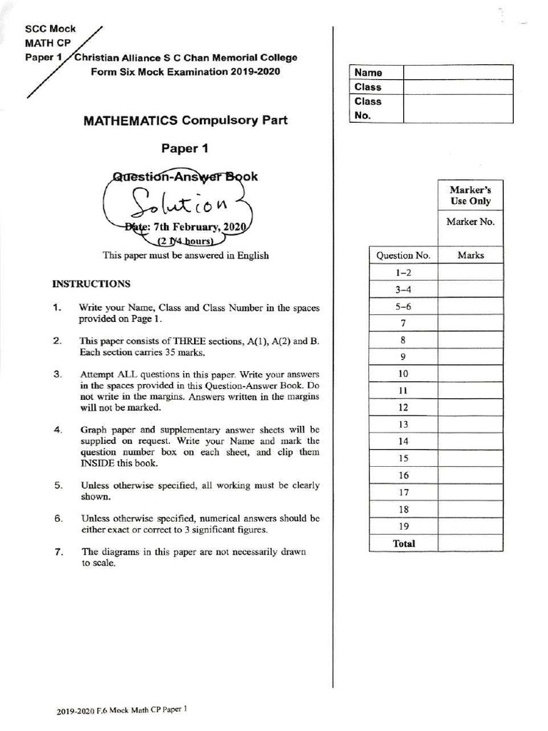 19-20 陳瑞芝 Mock Maths-CP MS | PDF