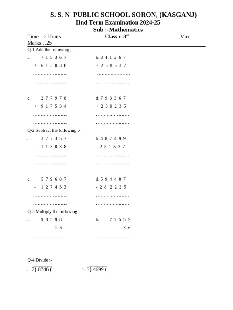 Class 2nd Math | PDF
