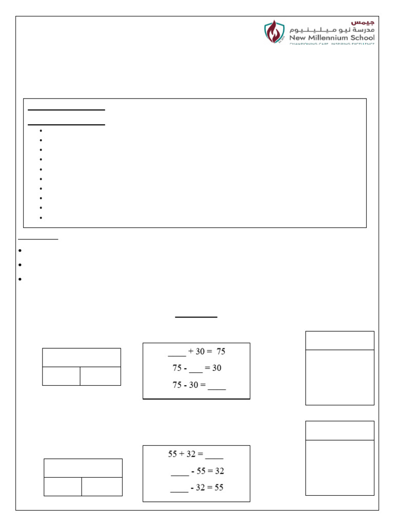 Gr2 Math Unit3 ReinforcementSheet2 | PDF | Litre | Pencil