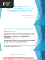 Obrazac RA 1 | PDF