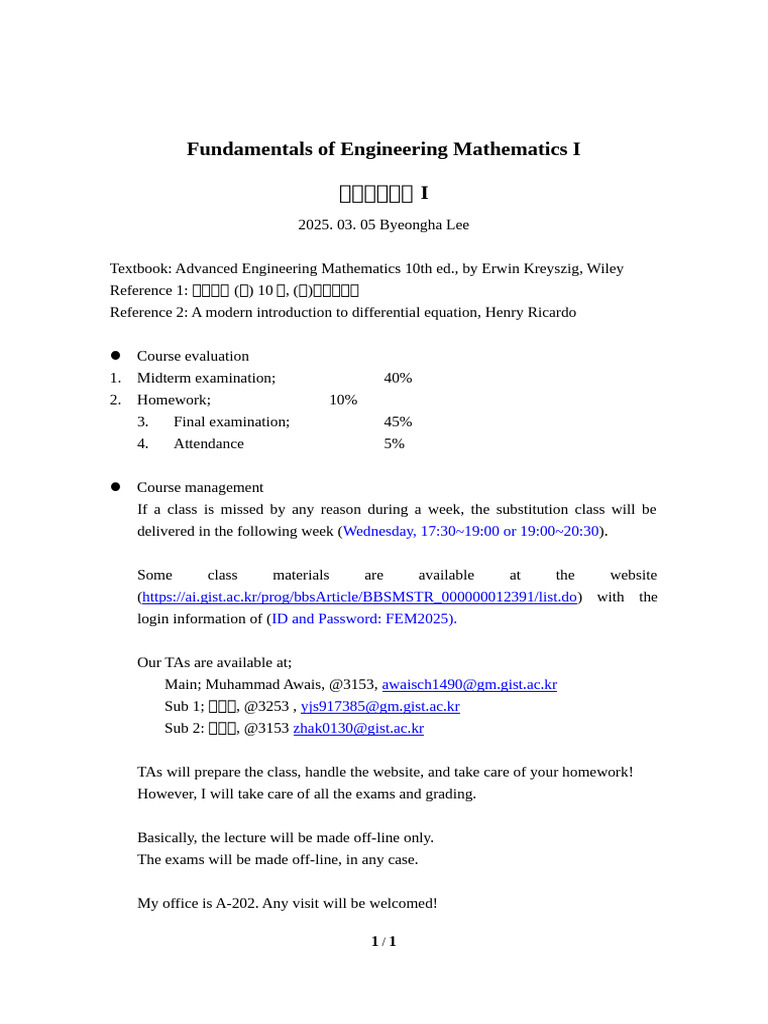 Engineering Mathematics Fundamentals | PDF
