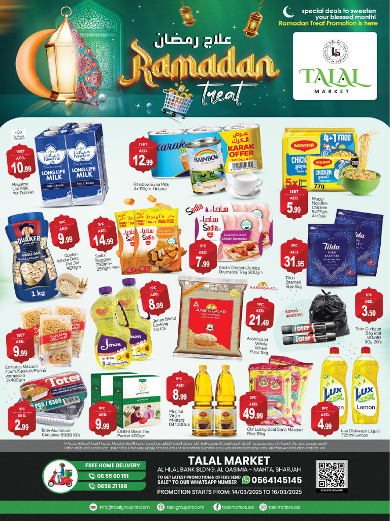 TALAL MARKET QASIMIA 14 To 16-03-2025 WEEKEND FLYER-2 | PDF