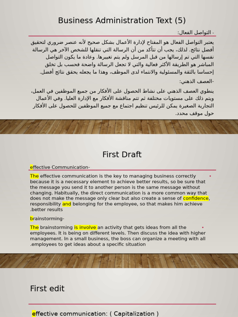 Presentation Eng. 434 (Rana Alghamdi) | PDF | Communication | Human Communication