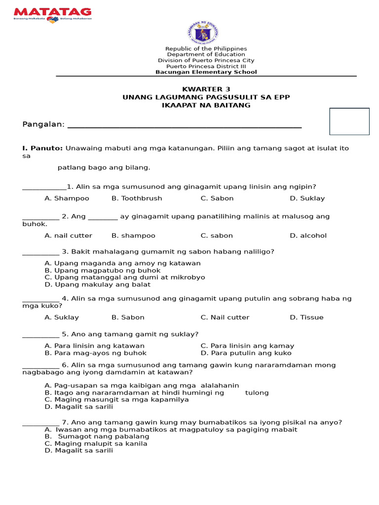 Q3 Epp 4 Assessment 1 | PDF