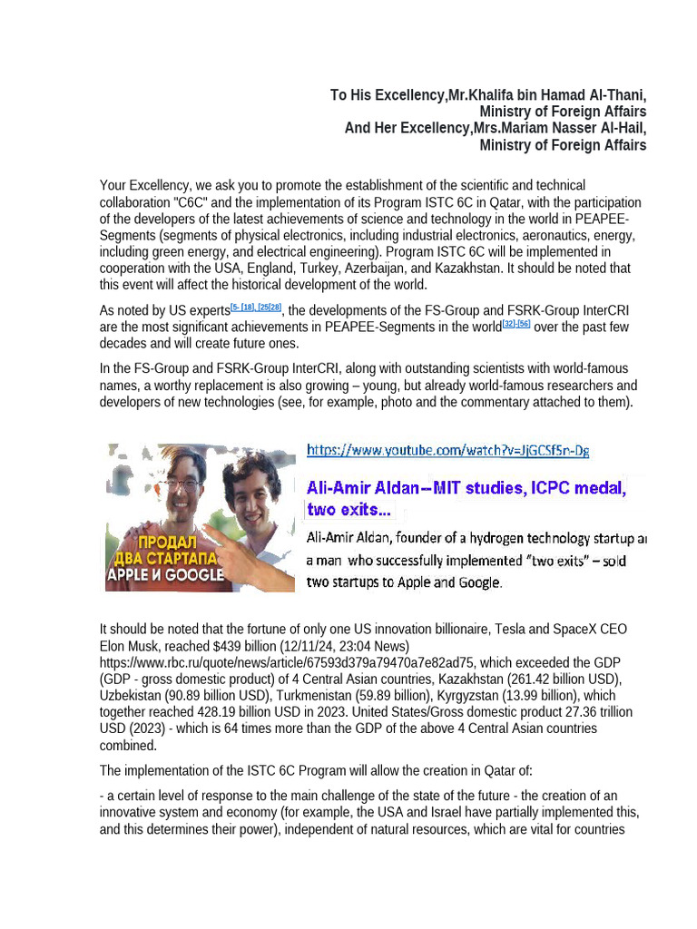 QT en - Additional Information Letter | PDF | Economies