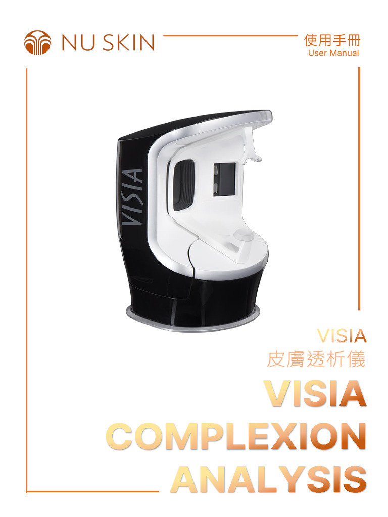 VISIA 7 Report | PDF | Eye | Skin