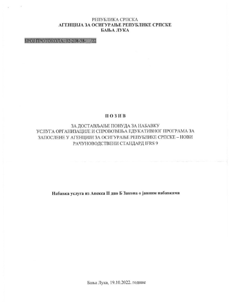 Tenderska Dokumentacija AZORS | PDF