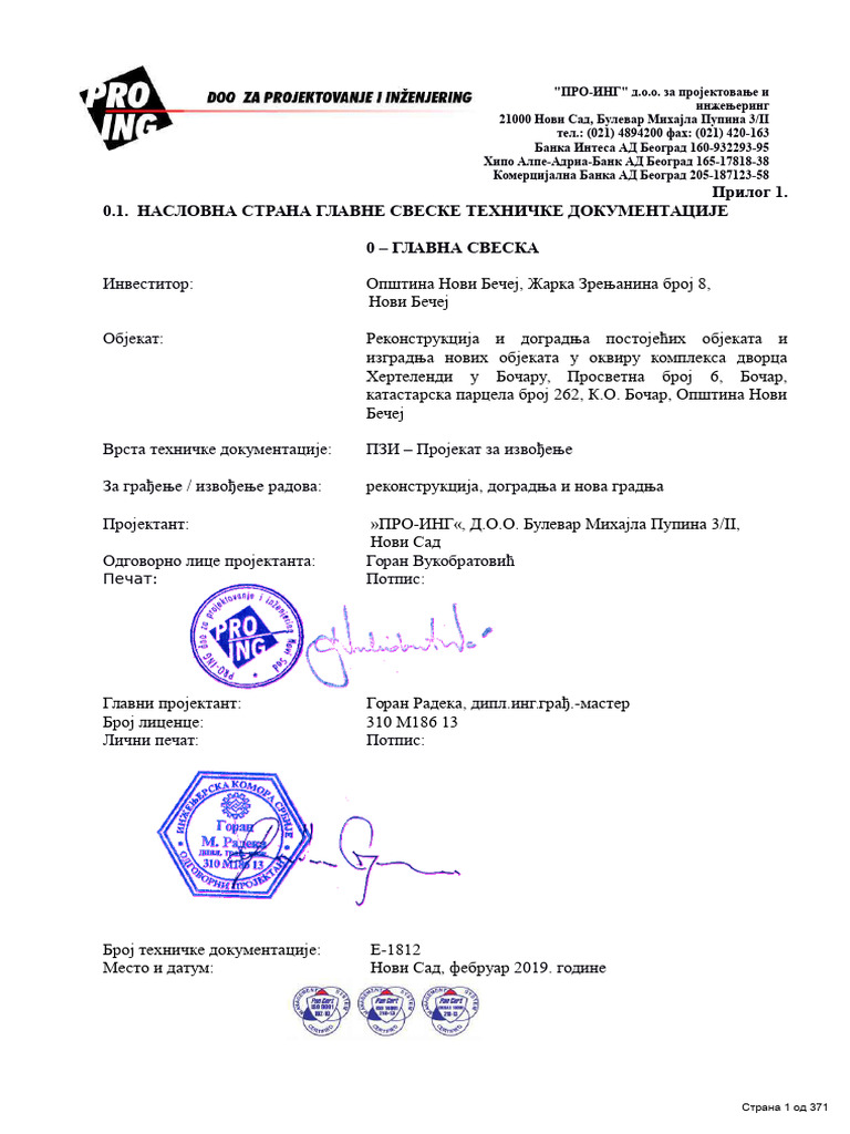 PRILOG-2.-TEHNICKI-OPIS-RADOVA | PDF