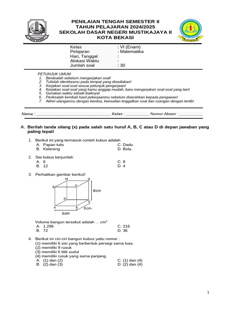 PTS 2 Math | PDF