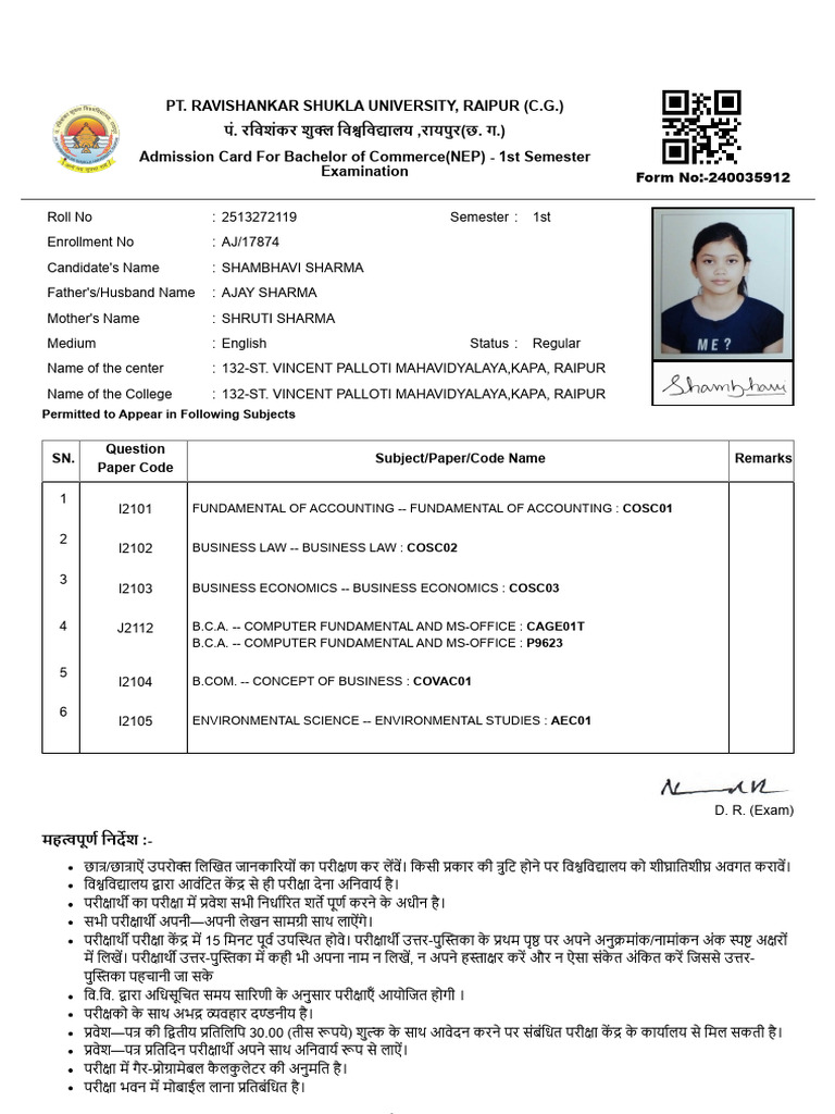 Admit Card | PDF